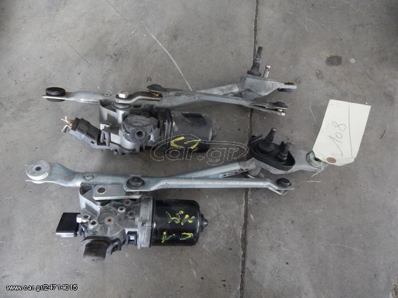 Car.gr - ΜΟΤΕΡ ΥΑΛΟΚΑΘΑΡΙΣΤΗΡΩΝ ΕΜΠΡΟΣ PEUGEOT 108 014'-021'-/CITROEN C1 II 014'-021'-