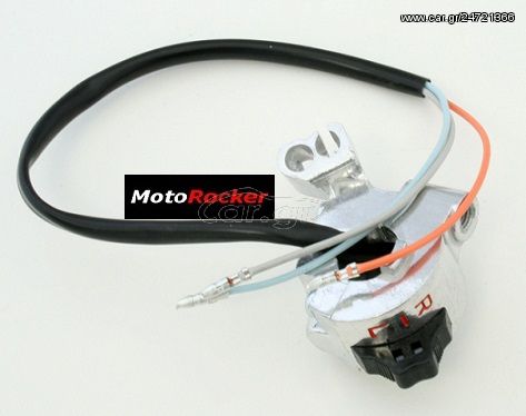 Car.gr - Διακόπτης σκριπ φλας δεξιός C-50 6V Honda