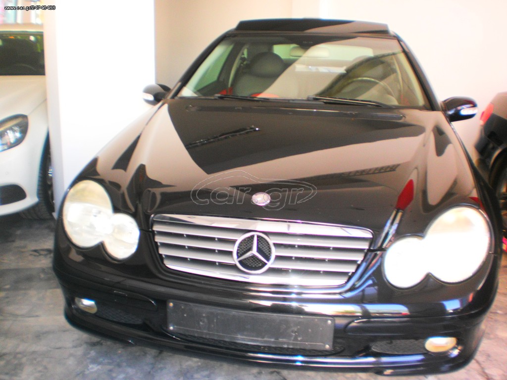 Car.gr - Mercedes-Benz '04
