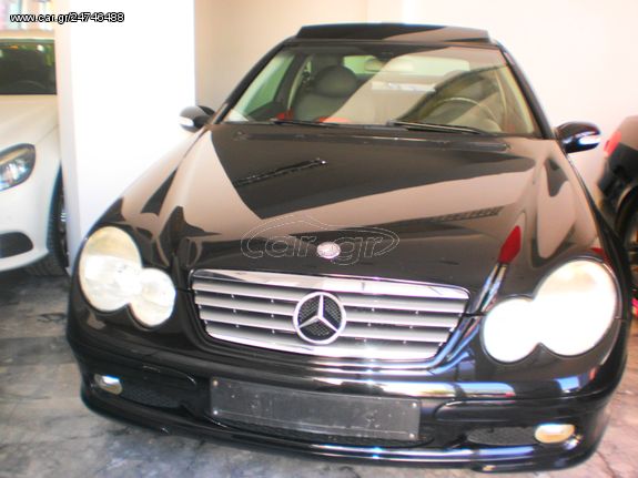 Car.gr - Mercedes-Benz '04