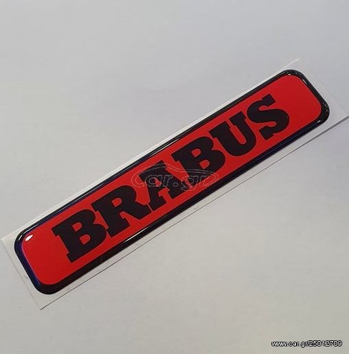 Car.gr - BRABUS ΣΗΜΑ ΠΟΡΤ ΜΠΑΓΚΑΖ ΚΟΚΚΙΝΟ 450-451-453