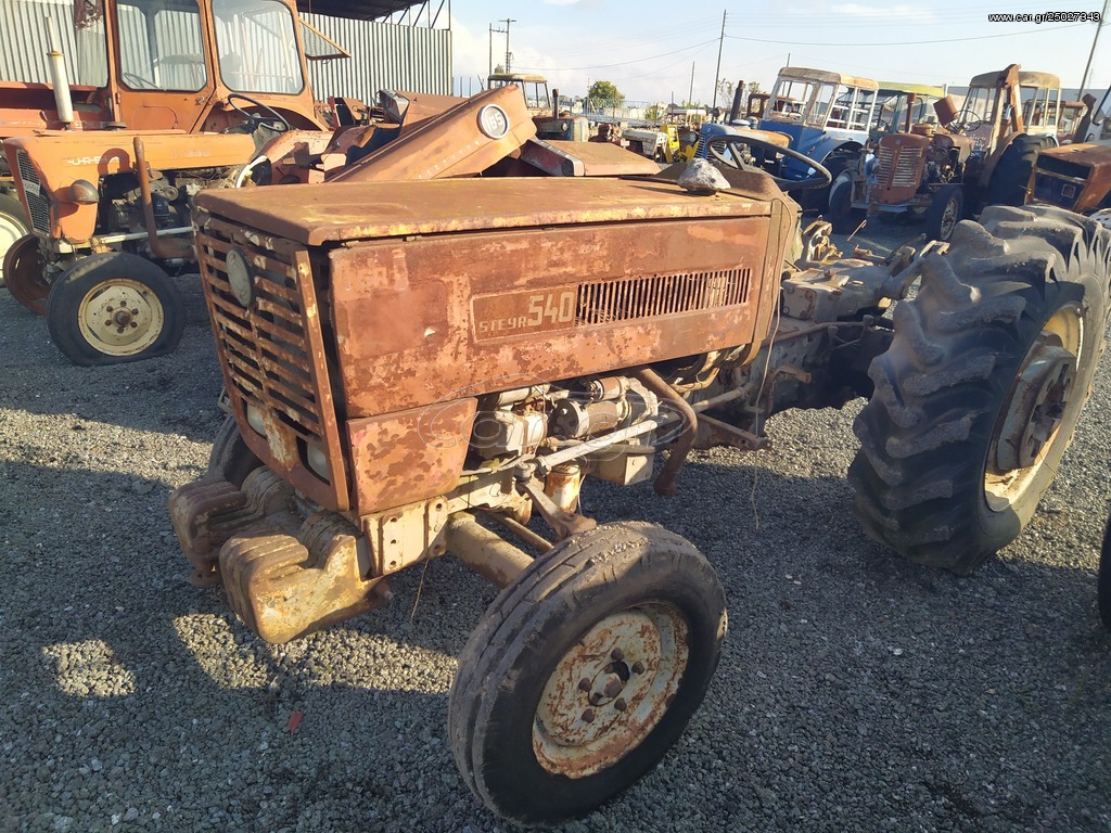 Car.gr - Steyr '78 540