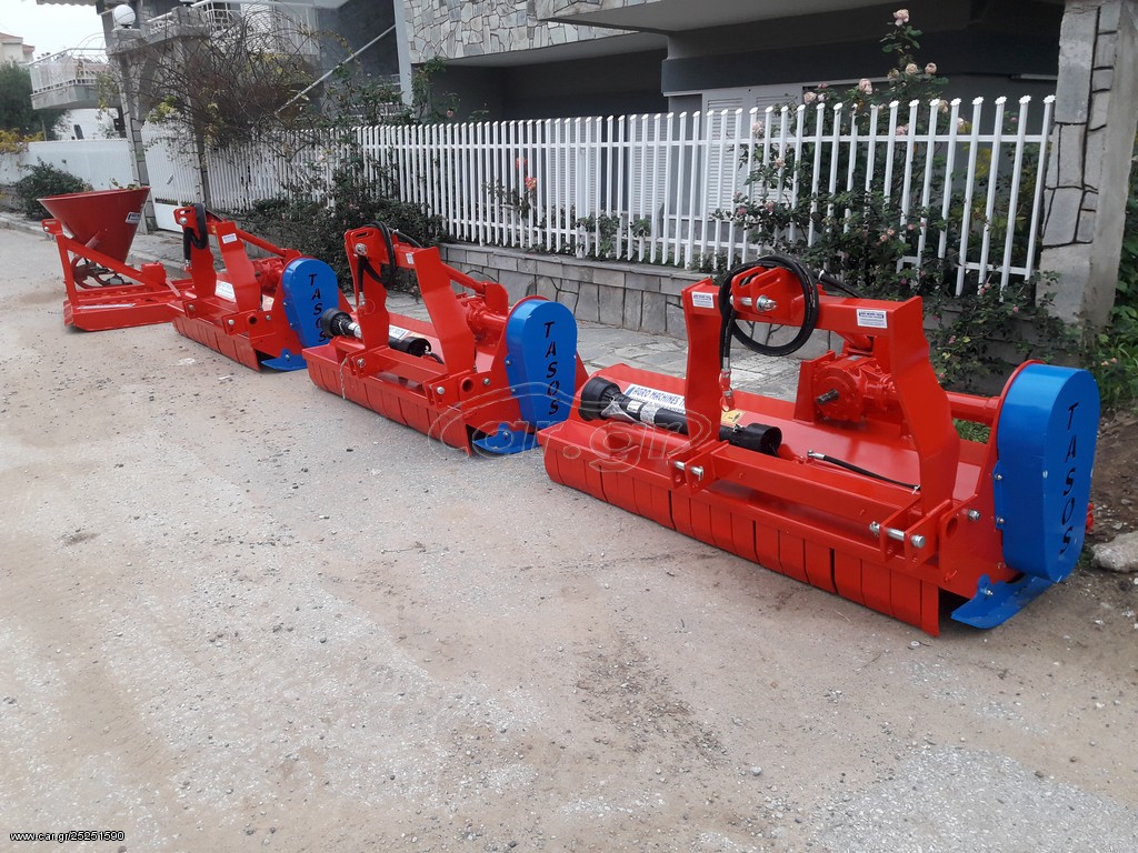 Car.gr - Γεωργικό καταστροφέας-σπαστήρας '20 AGRO MACHINES TASOS