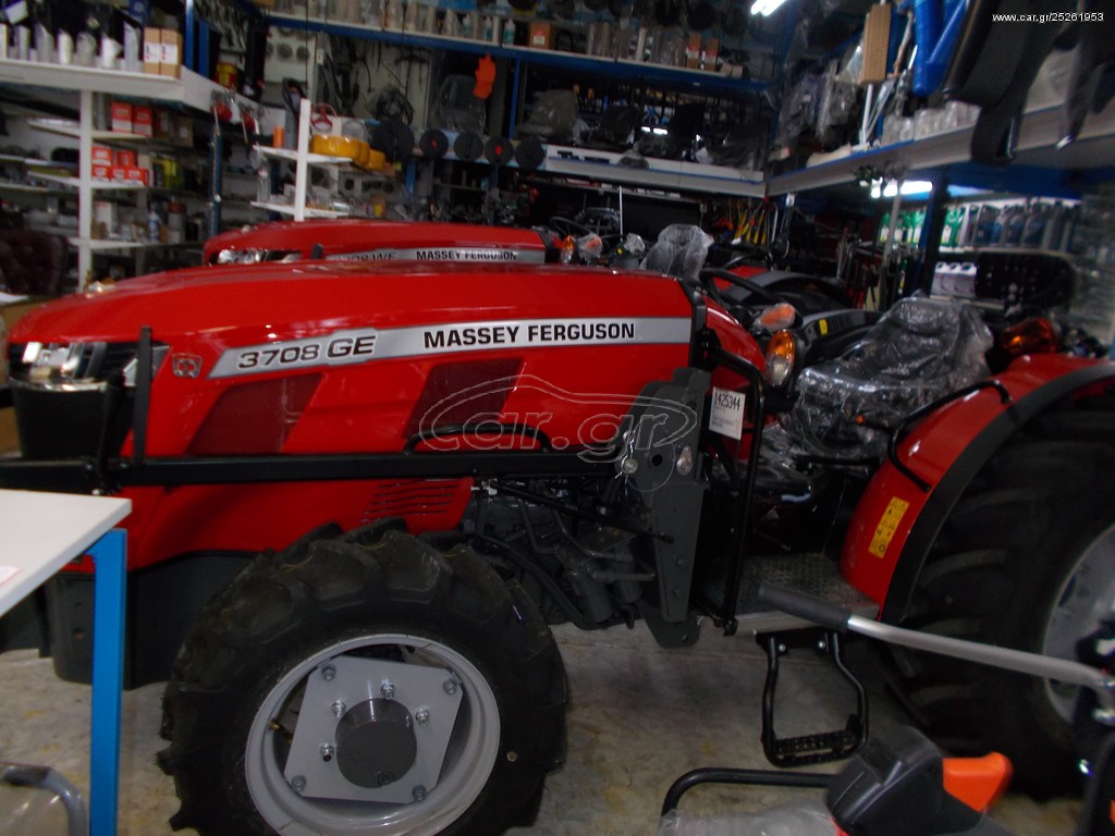 Car.gr - Δενδροκομικά Τρακτέρ MF 2019 3708