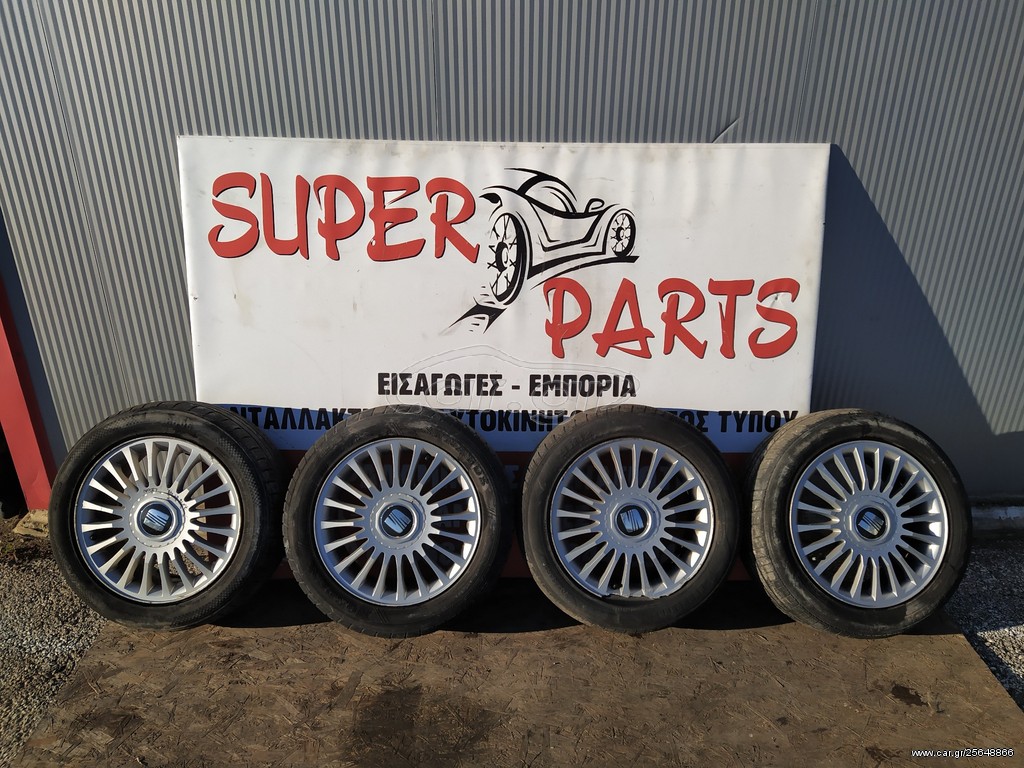 Car.gr - 4αδα ζαντες αλουμινιου 5x100 - 7x16'' Seat Leon - Toledo 1M ...