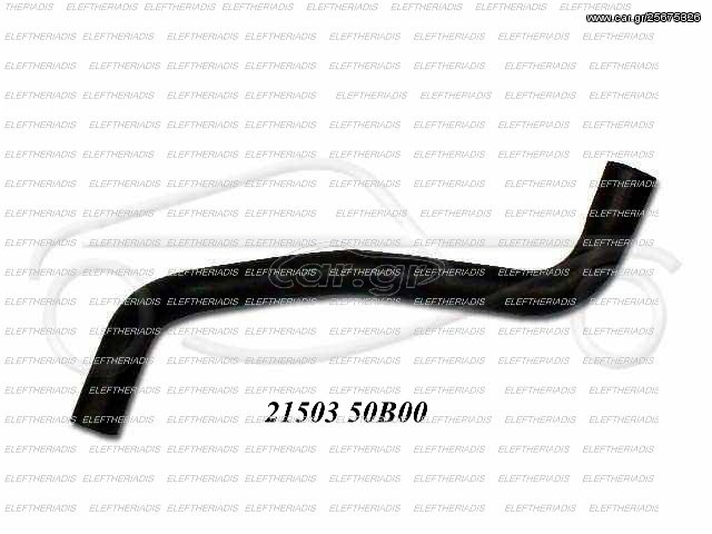 Car.gr - ΚΟΛΑΡΟ ΨΥΓΕΙΟΥ NISSAN MICRA K11 1,0 1,3 ΚΑΤΩ