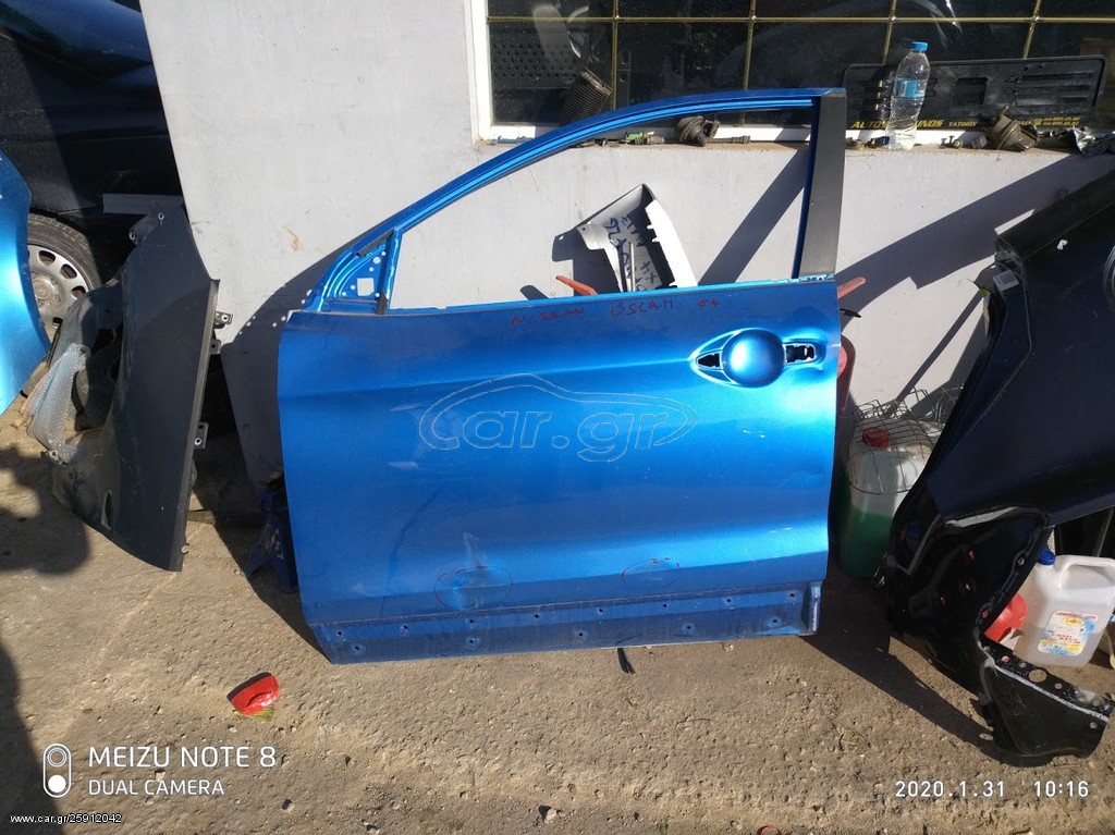 Car.gr - NISSAN QASHQAI, ΑΡΙΣΤΕΡΗ ΕΜΠΡΟΣΘΙΑ ΠΟΡΤΑ