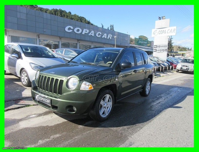 Car.gr - Jeep Compass '09 DIESEL COPA CAR με αποσυρση