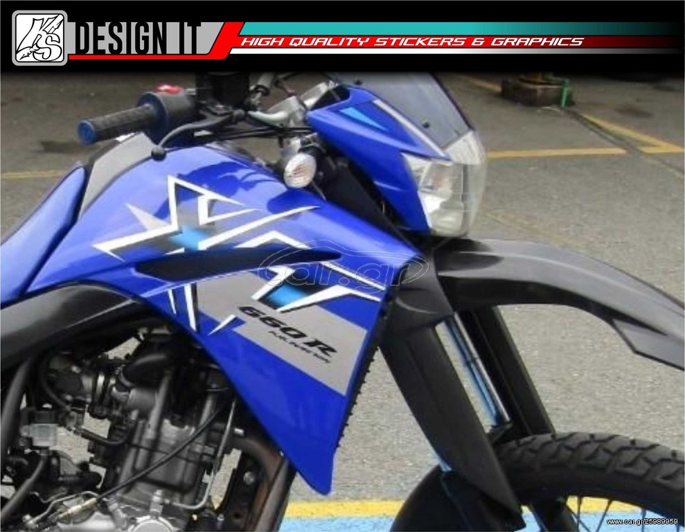 Car.gr - YAMAHA 660 XTR ΑΥΤΟΚΟΛΛΗΤΑ ΣΕΤ ΓΙΑ ΟΛΑ ΤΑ ΜΟΝΤΕΛΑ