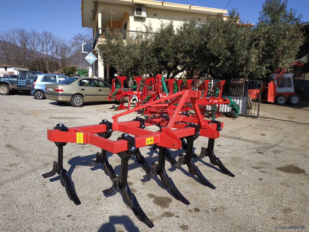 Car.gr - Γεωργικό καλλιεργητές - ρίπερ '20 ΡΙΜΠΕΡ ΙΤΑΛΙΚΟ 9ΑΡΗ 10mm κοιλο