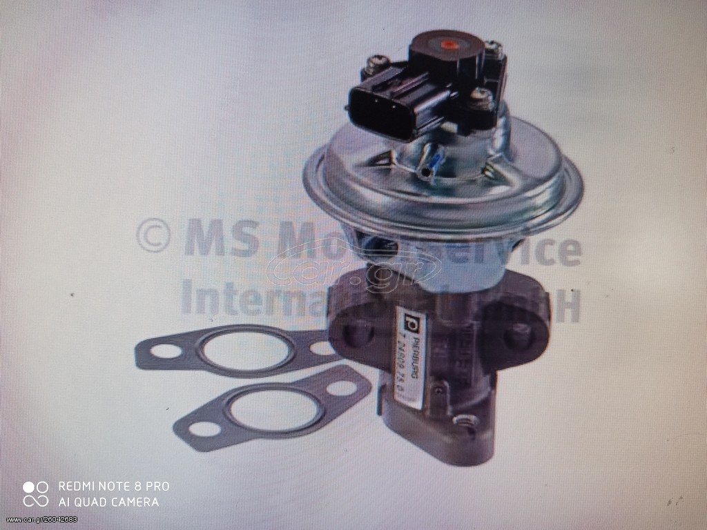 Car.gr - ΓΝΗΣΙΑ ΒΑΛΒΙΔΑ EGR MAZDA BT50/ FORD RANGER 2006-2012
