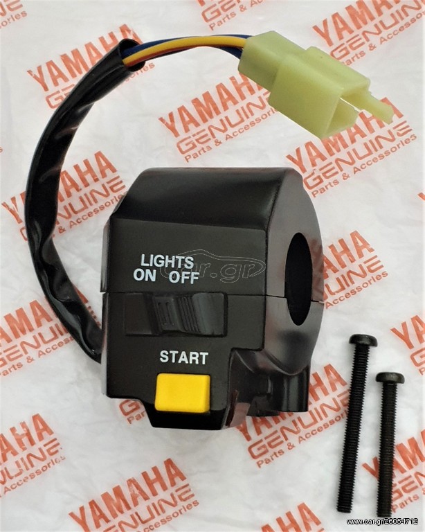 Car.gr - ΔΙΑΚΟΠΤΗΣ ΤΙΜΟΝΙΟΥ (ΣΚΡΙΠ) YAMAHA CRYPTON-R 115 ΔΕΞΙΟΣ ΓΝΗΣΙΟΣ