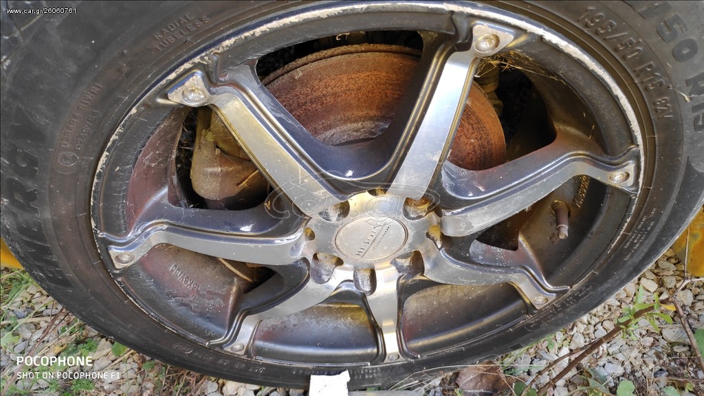 Car.gr - ΖΑΝΤΟΛΑΣΤΙΧΑ 4ΑΔΑ ALFA ROMEO 195/50 R15