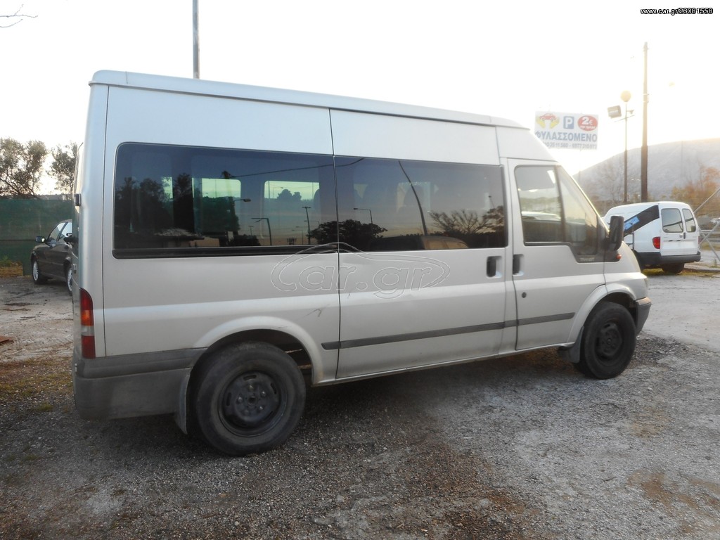 Car.gr - Ford '04 1