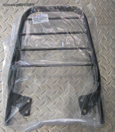 Car.gr - ΣΧΑΡΑ HDP ΓΙΑ HONDA WAVE 110/GRAND110 NEW ΜΑΥΡΗ