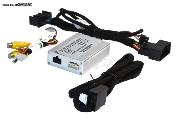 Car.gr - Audi A4, A5, Q5 Non MMI camera interface for Concert ...
