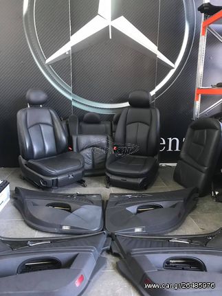 Car.gr - MERCEDES-BENZ ΣΑΛΟΝΙ ΗΛΕΚΤΡΙΚΟ ΔΕΡΜΑ ΜΑΥΡΟ ΚΟΜΠΛΕ ΑΠΟ E CLASS ...
