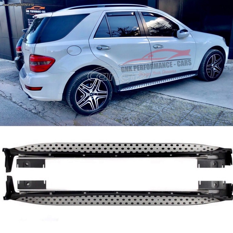 Car.gr - ΣΚΑΛΟΠΑΤΙΑ MERCEDES ML W164 M-class 2005-2011 ΕΤΟΙΜΟΠΑΡΑΔΟΤΑ ...