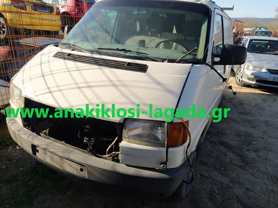 Car.gr - VW T4 TRANSPORTER ΒΕΝΖΙΝΗ 2.0 ΜΕ ΤΥΠΟ(AAC) ΓΙΑ ΑΝΤΑΛΛΑΚΤΙΚΑ ...