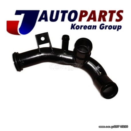 Car.gr - ΣΩΛΗΝΑ ΝΕΡΟΥ ΜΕΤΑΛΛΙΚΗ HYUNDAI TUCSON/SANTA FE 2543127010