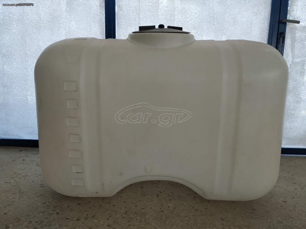 Car.gr - ΒΥΤΙΟ ΨΕΚΑΣΤΙΚΟΥ 550 L ΕΓΧ. ΠΛΑΣΤΙΚΟ