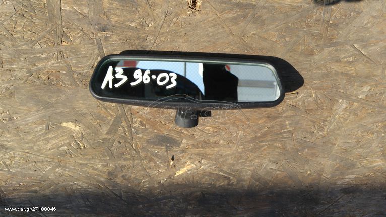 Car.gr - Καθρεπτης εσωτερικος Audi A3 8L / VW Golf IV / Skoda Octavia ...