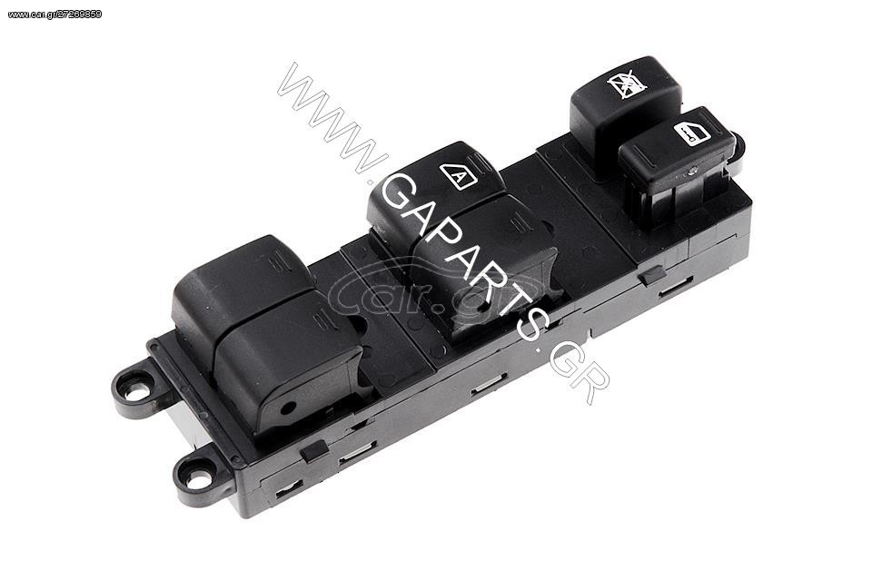 Car.gr - ΔΙΑΚΟΠΤΗΣ ΠΑΡΑΘΥΡΩΝ - ΧΕΙΡΙΣΤΗΡΙΟ NISSAN QASHQAI 2007-2013 4Π ...