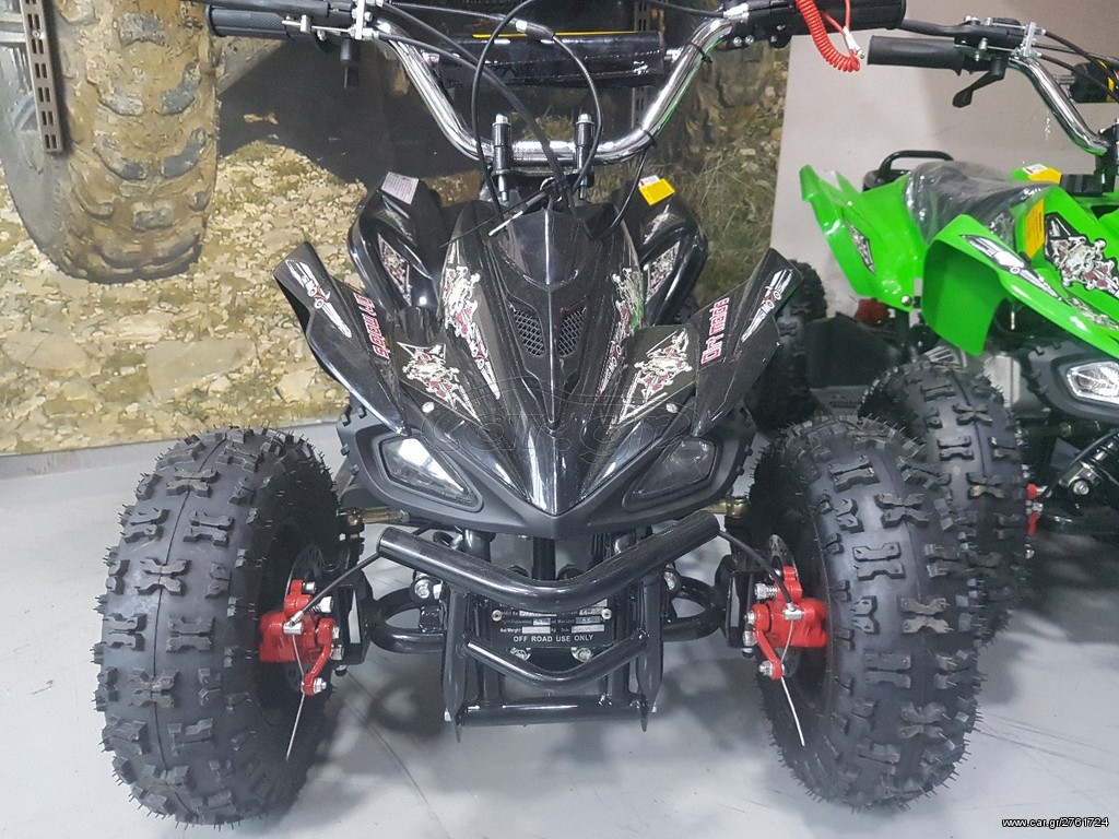 Car.gr - Dirt Motos '23 Mini Racing quad