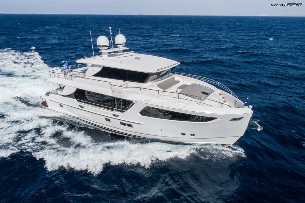 Car.gr - Horizon 2025 FD80