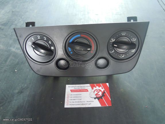 Car.gr - ΧΕΙΡΙΣΤΗΡΙΟ ΚΑΛΟΡΙΦΕΡ FORD FIESTA 2002-2008 (ΙΝΤ 2)