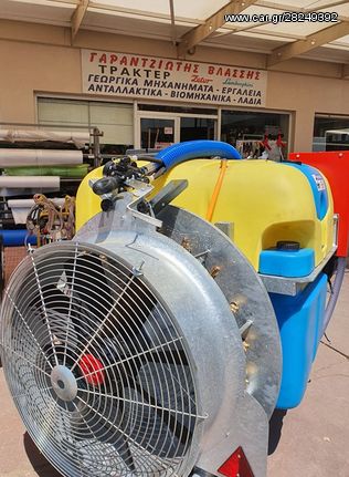Car.gr - Τουρμπίνες - Νεφελοψεκαστήρες 2020 ΗΛΕΚΤΡΟΣΤΑΤΙΚΗ ΤΟΥΡΜΠΙΝΑ 500L