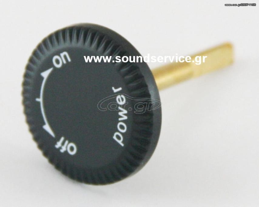 Car.gr - TECHNICS SL-1200 MK5 ΑΝΤΑΛΛΑΚΤΙΚΟ ΚΟΥΜΠΙ ΠΙΚΑΠ POWER ON/OFF ΜΕ ...