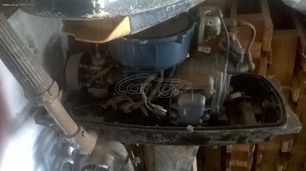 Car.gr - Tohatsu '95