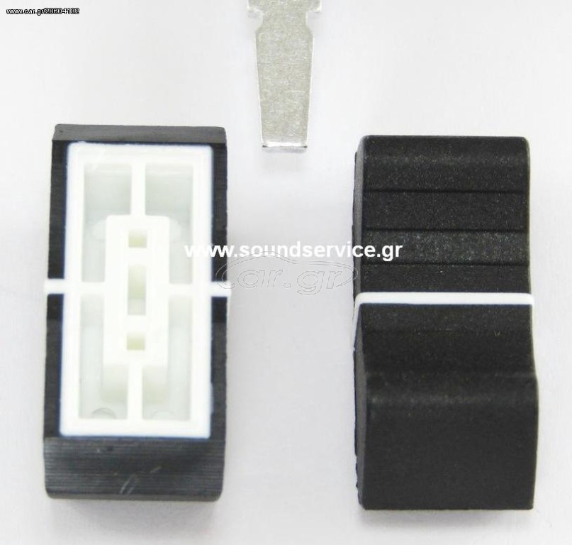 Car.gr - KSN11-2 ΚΟΥΜΠΙ ΣΥΡΟΜΕΝΟ ΜΑΥΡΟ/ΑΣΠΡΗ 26x11mm ΠΟΤΕΝΣΙΟΜΕΤΡΟ ...