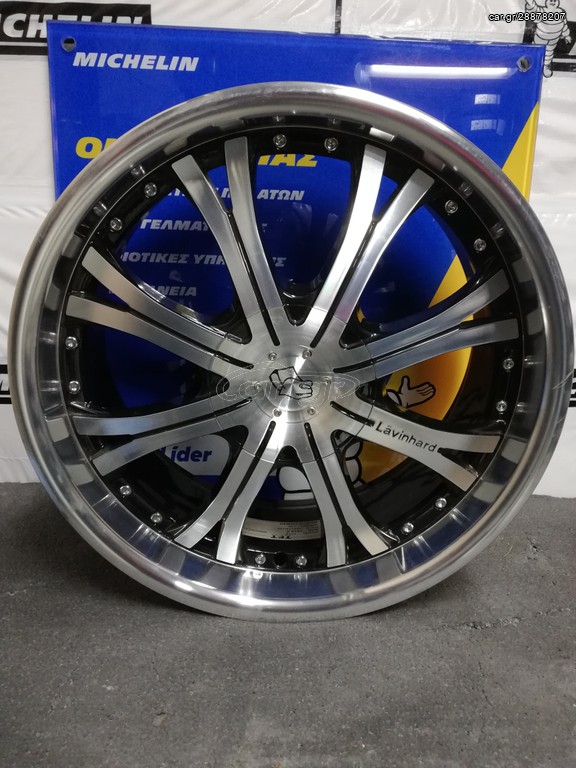 Car.gr - ΖΑΝΤΕΣ LAVINHARD TFT 18'' 5Χ112/120