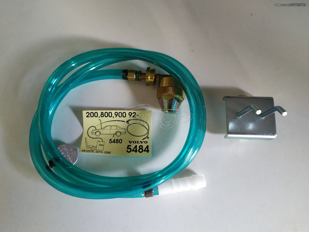Car.gr - Volvo 9995484 Μετρητής πίεσης καυσίμου Adapter
