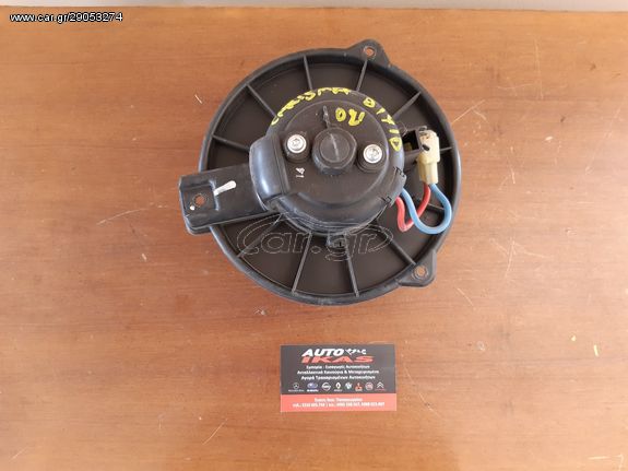 Car.gr - ΜΟΤΕΡ ΚΑΛΟΡΙΦΕΡ CARISMA 01 **AUTO IKAS**