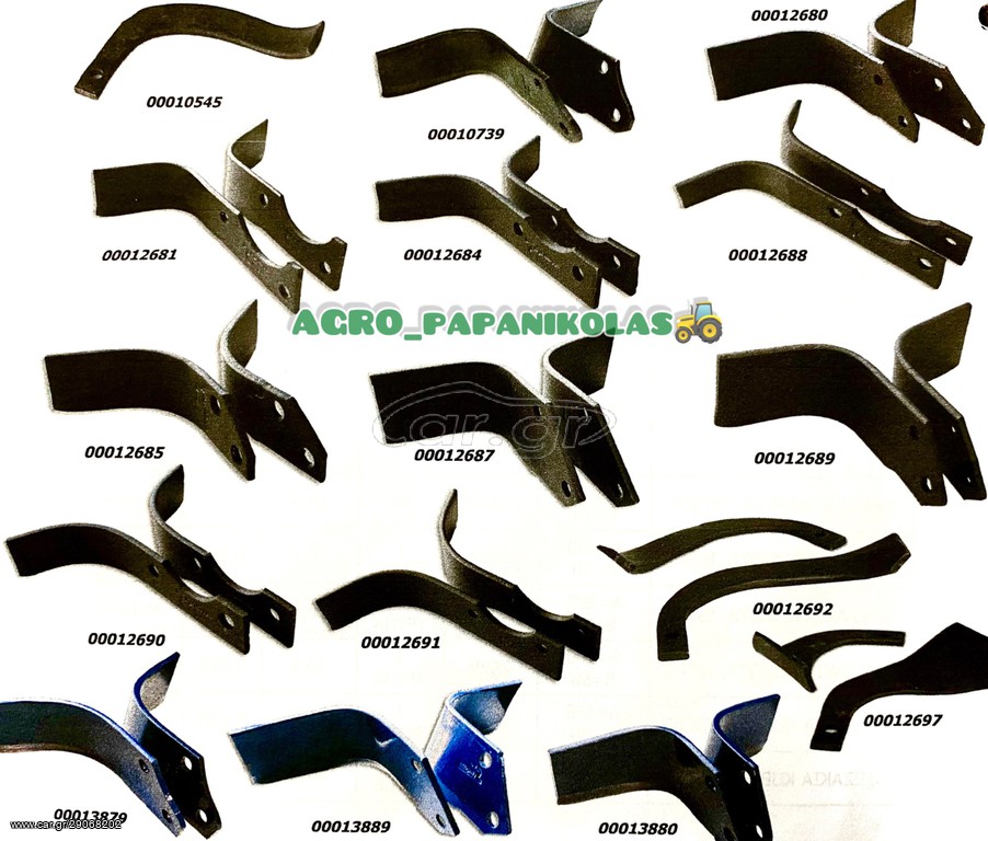 Car.gr - ΜΑΧΑΙΡΙΑ ΦΡΕΖΑΣ ΚΑΘΕ ΤΥΠΟΥ ΚΑΙ ΜΑΡΚΑΣ(MADE IN ITALY)!!