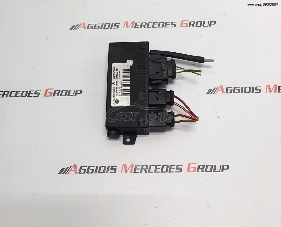 Car.gr - MERCEDES-BENZ ΜΟΝΑΔΑ ΕΛΕΓΧΟΥ - ΕΓΚΕΦΑΛΟΣ * Α0295450632 - Α 029 ...