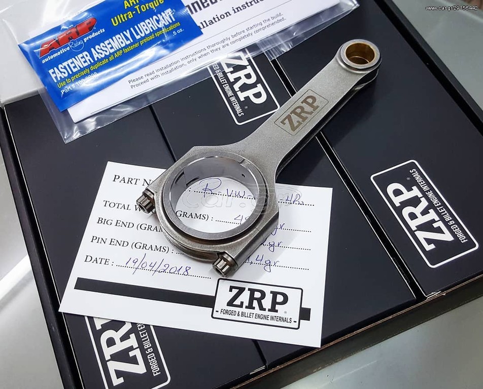 Car.gr - BMW M20B25 / M50B25 / M52B25 / M50B28 / M52B28 / M54B30 ...