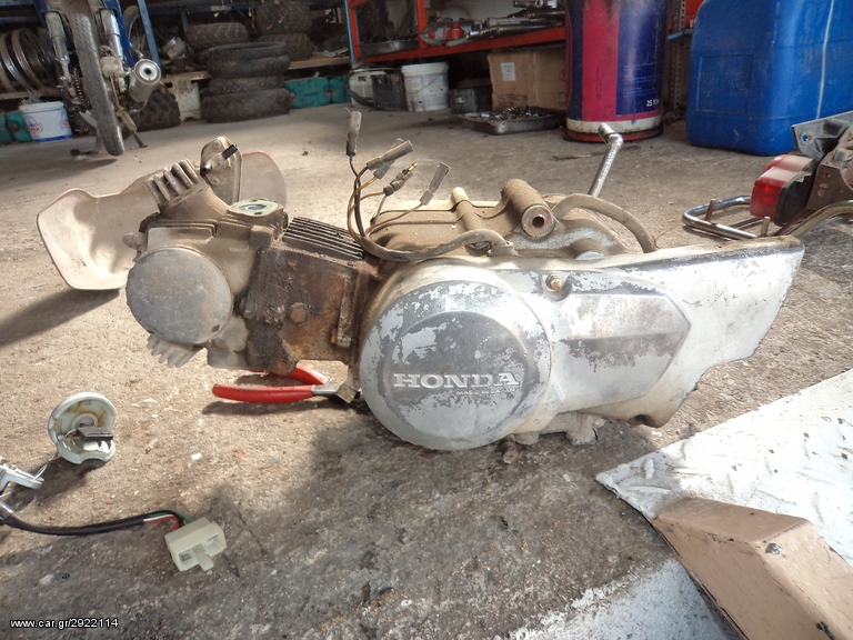 Car.gr - ΚΙΝΗΤΗΡΑΣ ΓΙΑ HONDA CHALY 50cc ##MOTO ΚΟΡΔΑΛΗΣ##
