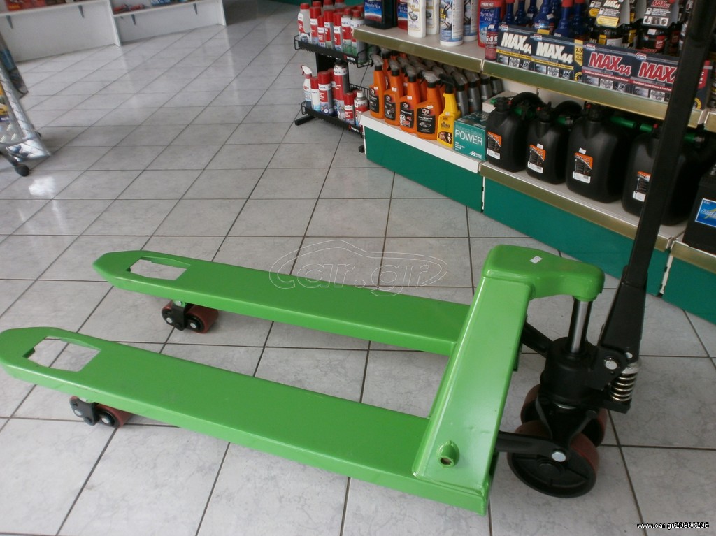 Car.gr - Pallet 2022