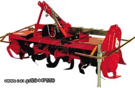 Car.gr - Φρέζες Agrimaster 2023