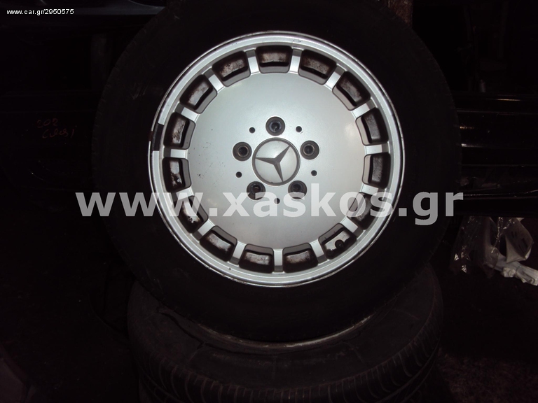 Car.gr - Ζάντες Αλουμινίου 15' για Mercedes w124 και 190E (w201)