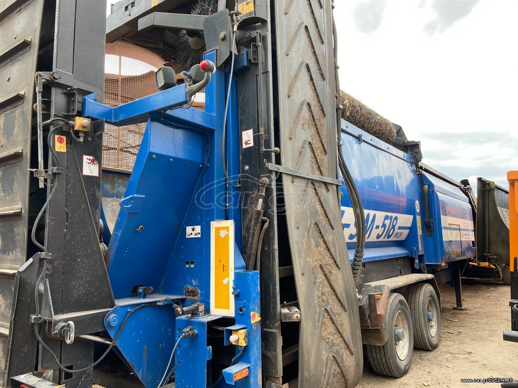 Car.gr - Μηχάνημα κόσκινο '03