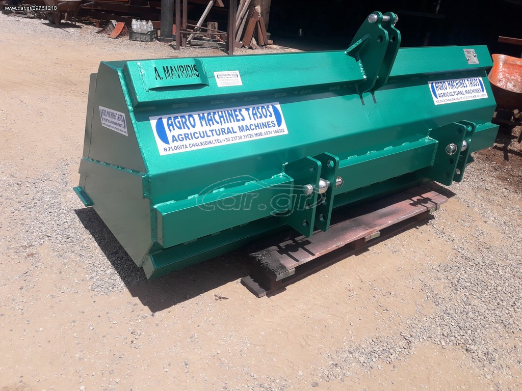 Car.gr - Ισοπεδωτές 2021 AGRO MACHINES TASOS