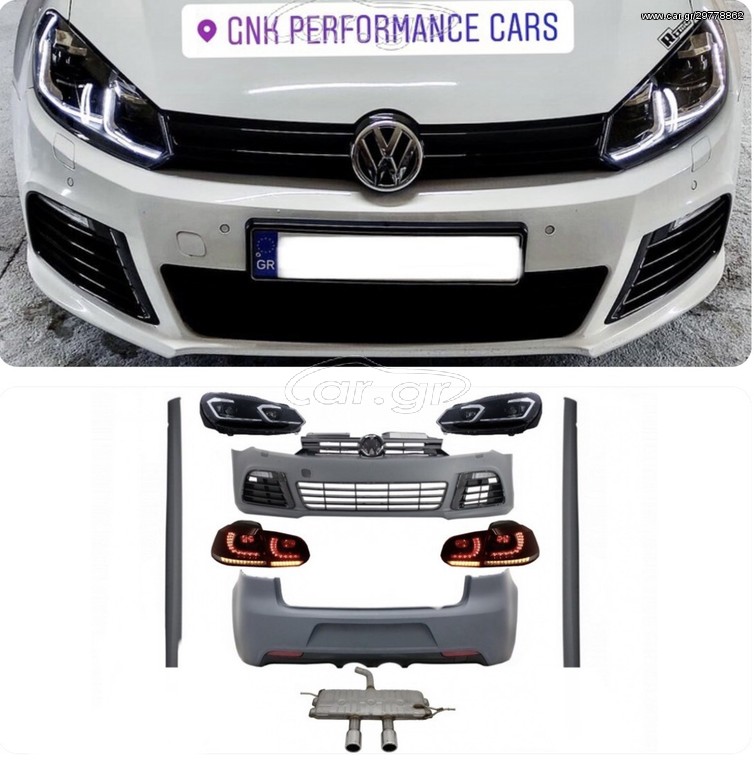 Car.gr - Complete Body Kit VW Golf VI 6 MK6 ΕΤΟΙΜΟΠΑΡΑΔΟΤΑ (2008-2013 ...
