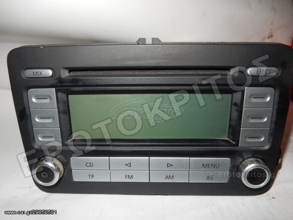 Car.gr - ΡΑΔΙΟΦΩΝΟ CD ΡΑΔΙΟΚΑΣΕΤΟΦΩΝΑ VW PASSAT GOLF 1K0035186T ...
