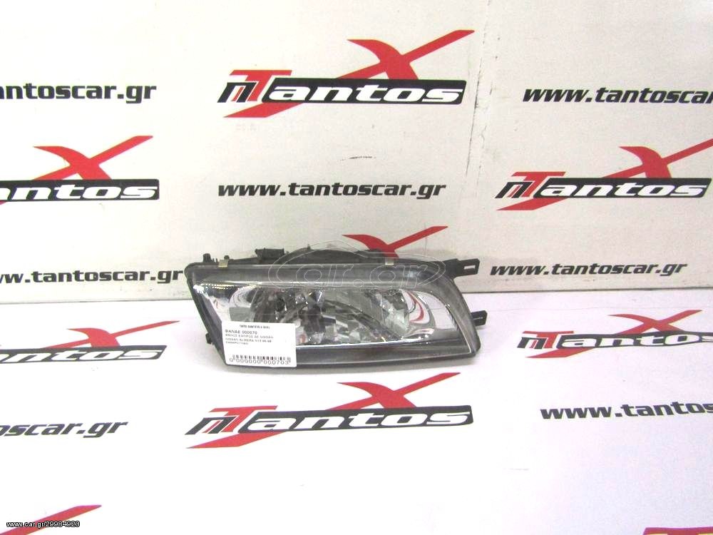Car.gr - ΦΑΝΑΡΙ ΕΜΠΡΟΣ ΔΕ NISSAN ALMERA N15