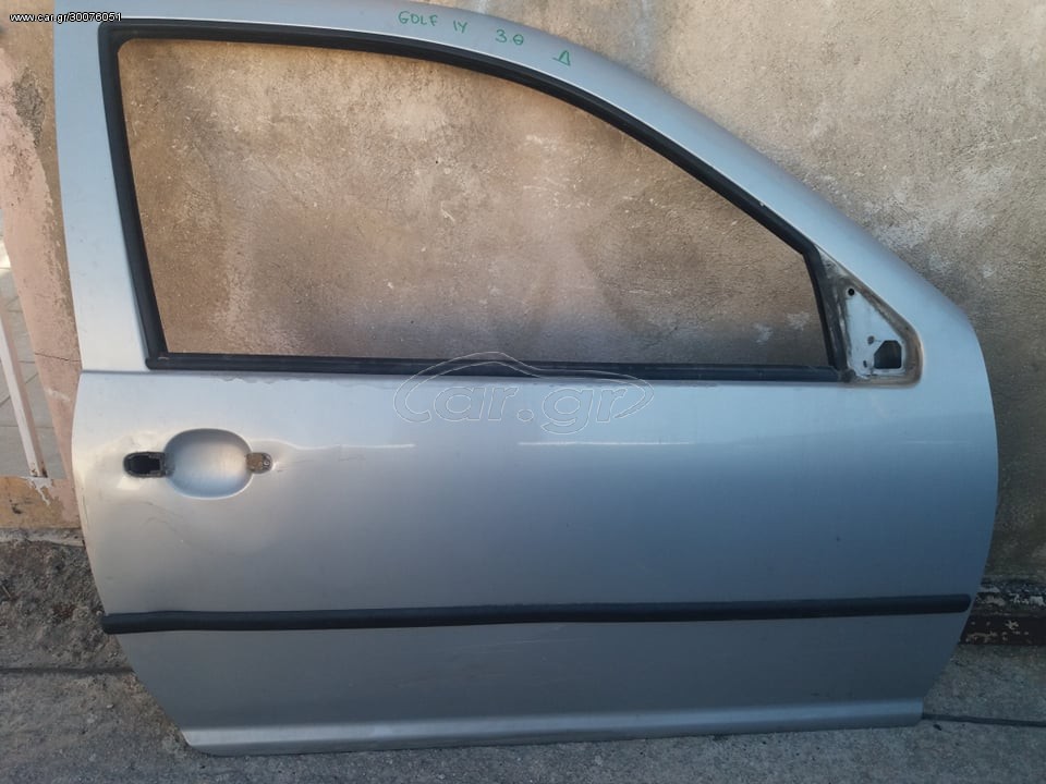 Car.gr - ΠΟΡΤΑ ΔΕΞΙΑ VW GOLF 4 3ΘΥΡΟ